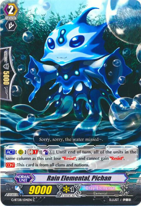 Rain Elemental, Pichan - G-BT08: Absolute Judgment - Cardfight Vanguard