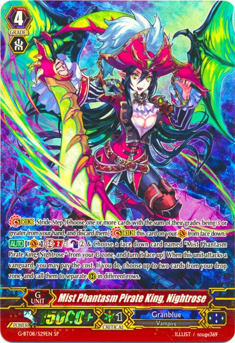 Mist Phantasm Pirate King, Nightrose (SP) - G-BT08: Absolute Judgment - Cardfight Vanguard