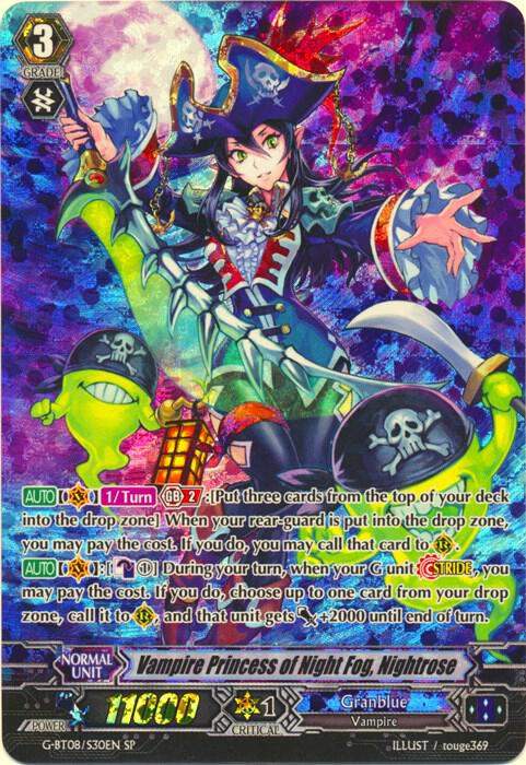 Vampire Princess of Night Fog, Nightrose (SP) - G-BT08: Absolute Judgment - Cardfight Vanguard