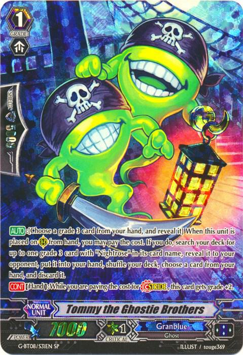 Tommy the Ghostie Brothers (SP) - G-BT08: Absolute Judgment - Cardfight Vanguard