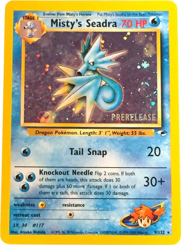 Mew EX (Full Art) - Legendary Treasures: Radiant Collection - Pokemon ...