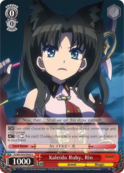 Kaleido Ruby, Rin - Fate/kaleid liner PRISMA ILLYA DX - Weiss Schwarz ...