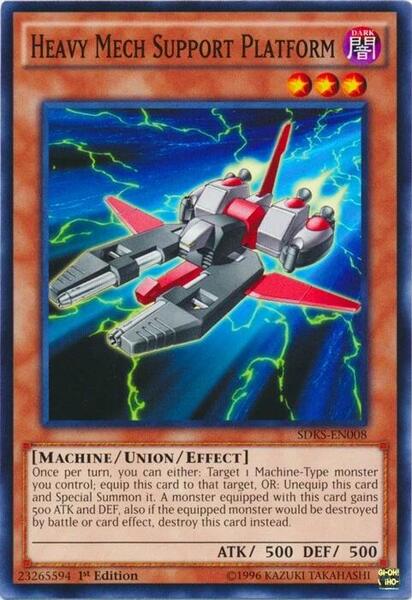 Heavy Mech Support Platform - Structure Deck: Seto Kaiba - YuGiOh ...