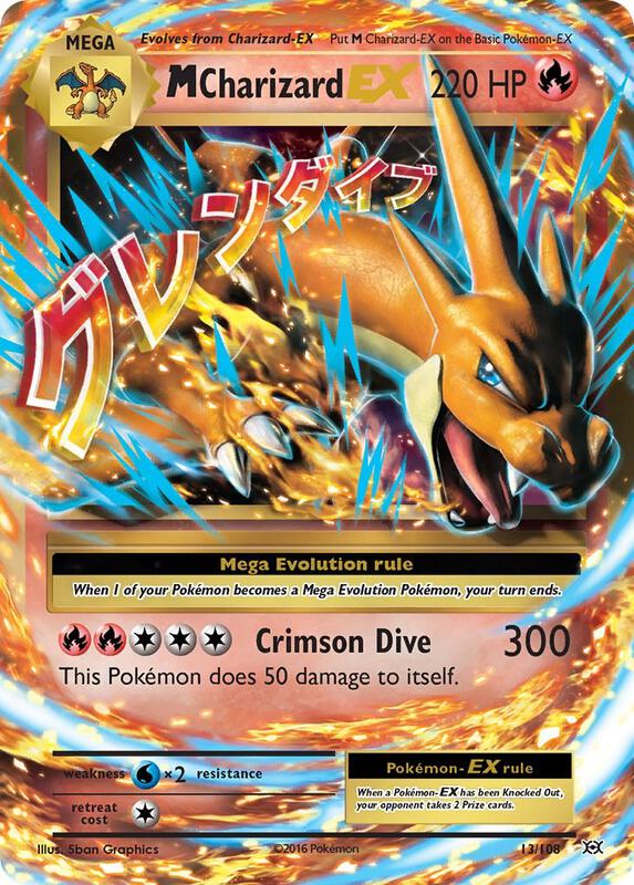 Dragonite EX (Full Art) - XY - Evolutions - Pokemon - TCGplayer.com