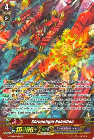 Chronotiger Rebellion (SP) - G-CB04: Gear of Fate - Cardfight Vanguard