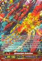 Chronotiger Rebellion (SP) - G-CB04: Gear of Fate - Cardfight Vanguard
