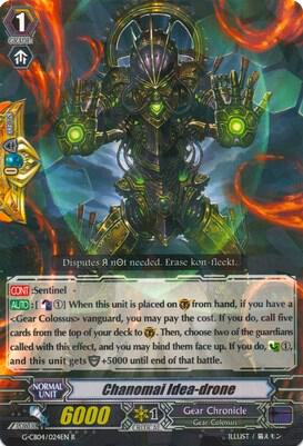 Chanomai Idea-drone - G-CB04: Gear of Fate - Cardfight Vanguard - TCGplayer.com
