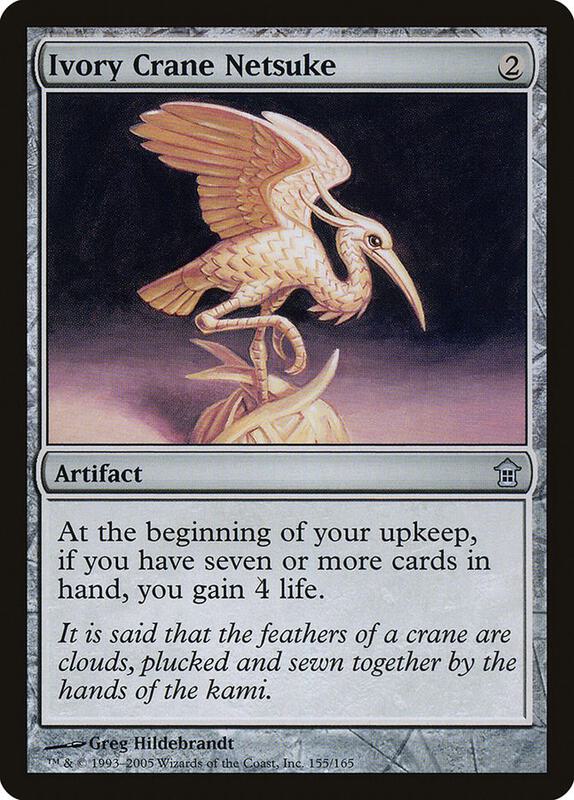 Copy Artifact - Revised Edition - Magic: The Gathering - TCGplayer.com