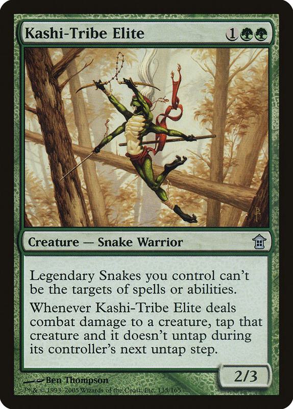 Sakiko, Mother of Summer - Betrayers of Kamigawa - Magic: The Gathering