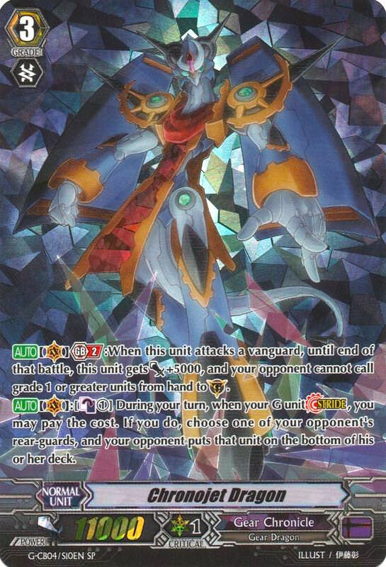 Chronojet Dragon (SP) - G-CB04: Gear of Fate - Cardfight Vanguard - TCGplayer.com