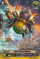 Heart Thump Worker (SP) - G-CB04: Gear of Fate - Cardfight Vanguard