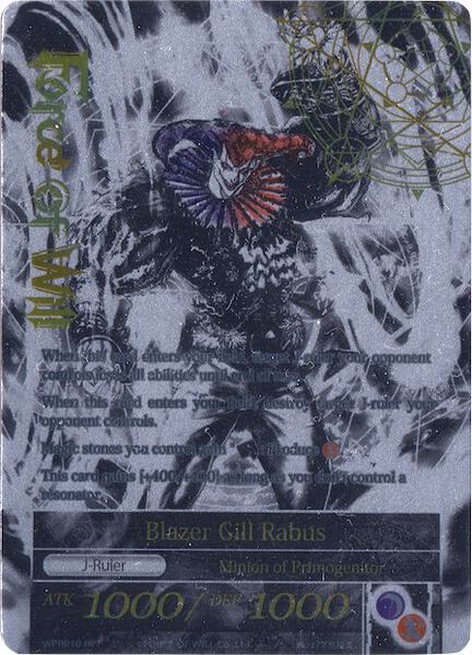 Blazer Gill Rabus - Promo Cards - Force of Will - TCGplayer.com