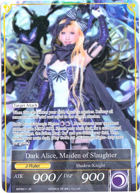 Girl in Twilight Garb // Dark Alice, Maiden of Slaughter (Cosplay ...
