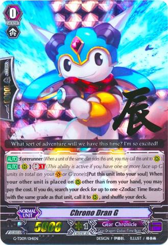 Chrono Dran G (RRR Foil) - G-TD09: True Zodiac Time Beasts - Cardfight Vanguard - TCGplayer.com