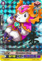 Chronodoze Sheep (RRR Foil) - G-TD09: True Zodiac Time Beasts - Cardfight Vanguard