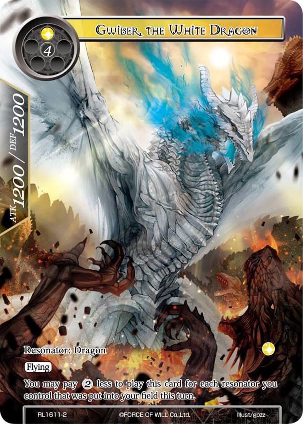 Gwiber, the White Dragon - Promo Cards - Force of Will - TCGplayer.com