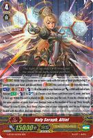 Holy Seraph, Altiel - G-BT09: Divine Dragon Caper - Cardfight Vanguard