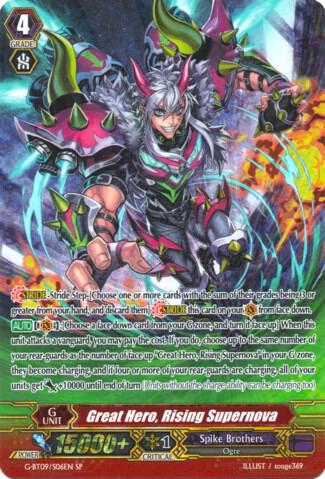 Great Hero, Rising Supernova (SP) - G-BT09: Divine Dragon Caper - Cardfight Vanguard - TCGplayer.com