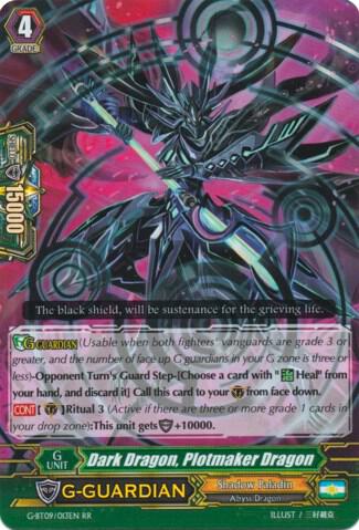 Dark Dragon, Plotmaker Dragon - G-BT09: Divine Dragon Caper - Cardfight Vanguard
