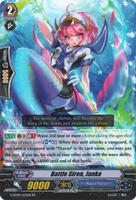 Battle Siren, Janka - G-BT09: Divine Dragon Caper - Cardfight Vanguard