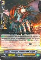 Revenger, Detonate Heat Dragon - G-BT09: Divine Dragon Caper - Cardfight Vanguard