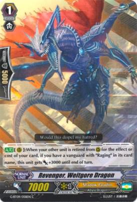 Revenger, Weitgore Dragon - G-BT09: Divine Dragon Caper - Cardfight Vanguard