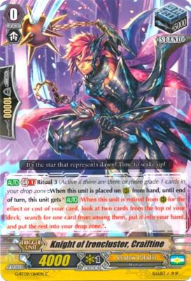 Knight of Ironcluster, Craiftine - G-BT09: Divine Dragon Caper - Cardfight Vanguard
