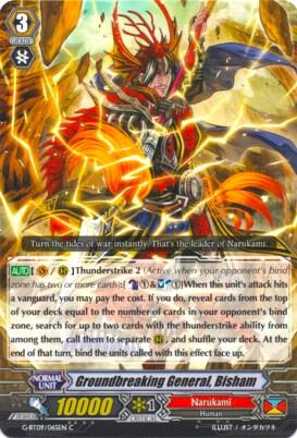 Groundbreaking General, Bisham - G-BT09: Divine Dragon Caper - Cardfight Vanguard - TCGplayer.com