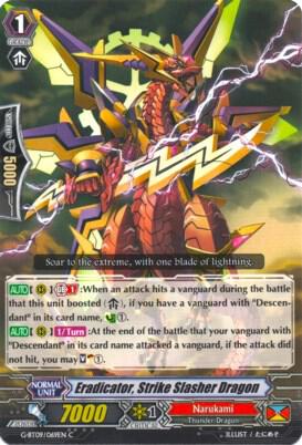 Eradicator, Strike Slasher Dragon - G-BT09: Divine Dragon Caper - Cardfight Vanguard