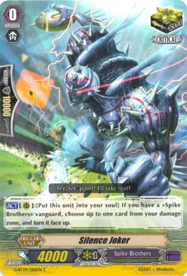 Silence Joker - G-BT09: Divine Dragon Caper - Cardfight Vanguard