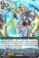 Blue Wave Marine General, Damia - G-BT09: Divine Dragon Caper - Cardfight Vanguard