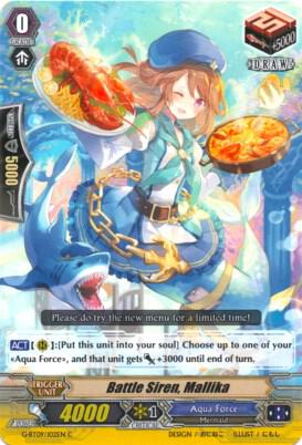 Battle Siren, Mallika - G-BT09: Divine Dragon Caper - Cardfight Vanguard