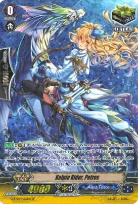 Kelpie Rider, Petros (SP) - G-BT09: Divine Dragon Caper - Cardfight Vanguard