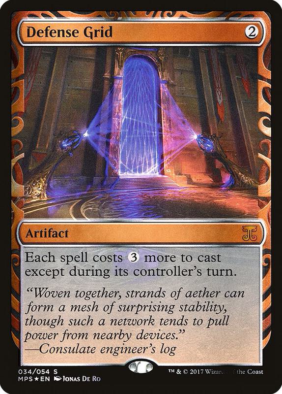 Zirda, the Dawnwaker (Serial Numbered) - March of the Machine ...
