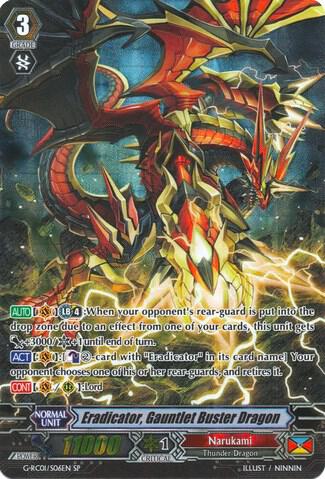 Eradicator, Gauntlet Buster Dragon (SP) - G-RC01: Revival Collection - Cardfight Vanguard