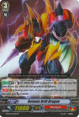 Detonix Drill Dragon - G-RC01: Revival Collection - Cardfight Vanguard ...