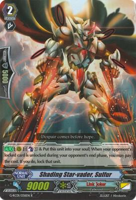 Shading Star-vader, Sulfur - G-RC01: Revival Collection - Cardfight Vanguard - TCGplayer.com
