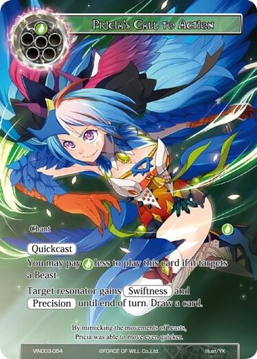Pricia's Call to Action - Vingolf 3 - Ruler All Stars - Force of Will ...