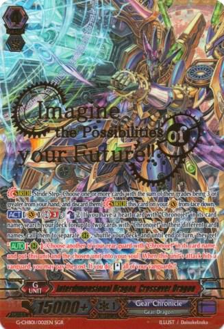 Interdimensional Dragon, Crossover Dragon (SGR) - G-CHB01: TRY3 NEXT - Cardfight Vanguard ...