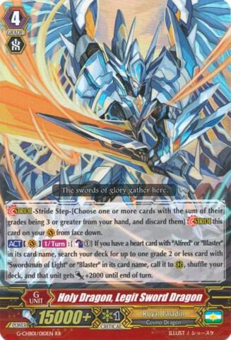 Holy Dragon, Legit Sword Dragon - G-CHB01: TRY3 NEXT - Cardfight Vanguard - TCGplayer.com