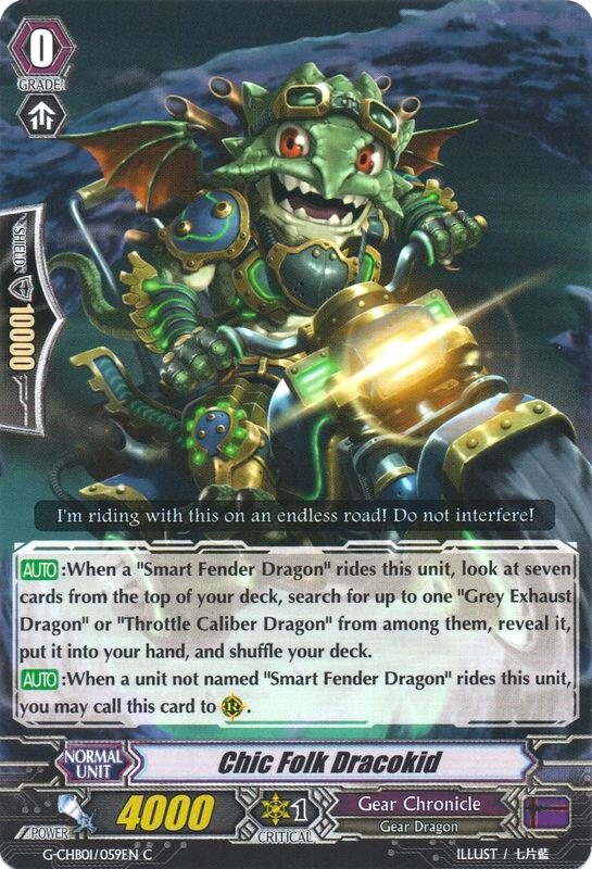 Chic Folk Dracokid - G-CHB01: TRY3 NEXT - Cardfight Vanguard