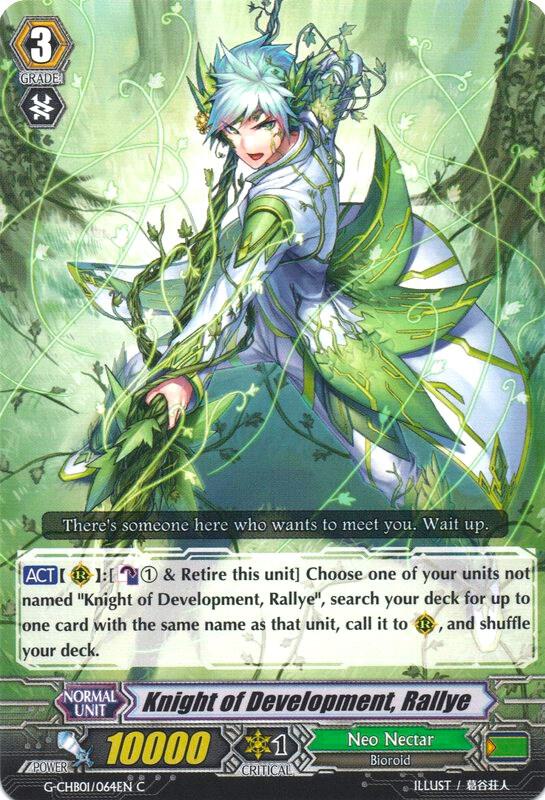 Knight of Developmrnt, Rayllye - G-CHB01: TRY3 NEXT - Cardfight Vanguard