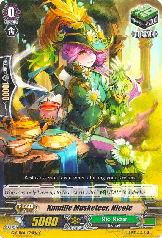 Agave Knight - G-TD12: Flower Princess of Abundant Blooming - Cardfight ...