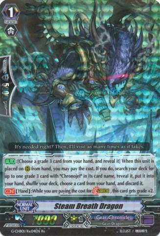 Steam Breath Dragon - G-CHB01: TRY3 NEXT - Cardfight Vanguard - TCGplayer.com
