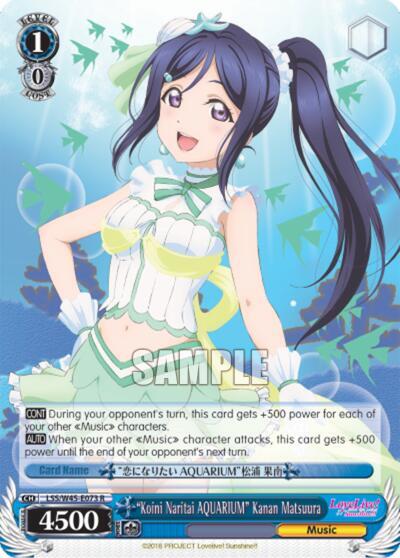 "Koini Naritai AQUARIUM" Kanan Matsuura - Love Live! Sunshine!! - Weiss Schwarz