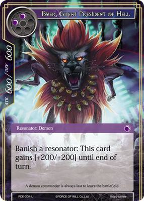 Buer, Great President of Hell - Return of the Dragon Emperor - Force of ...