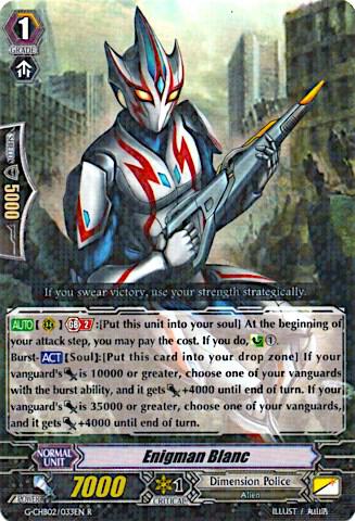Enigman Blanc - G-CHB02: We ARE!!! Trinity Dragon - Cardfight Vanguard - TCGplayer.com