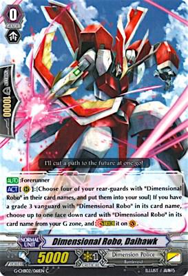 Dimensional Robo, Daihawk - G-CHB02: We ARE!!! Trinity Dragon - Cardfight Vanguard - TCGplayer.com