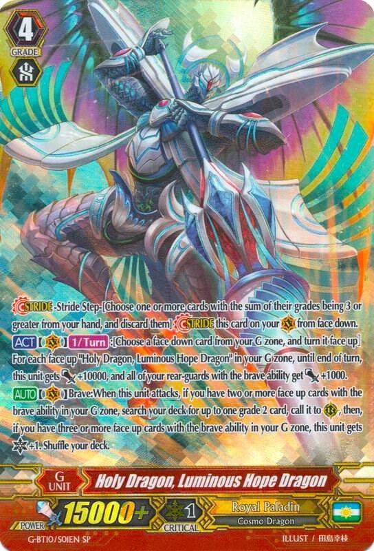 Holy Dragon, Luminous Hope Dragon (SP) - G-BT10: Raging Clash of the Blade Fangs - Cardfight ...