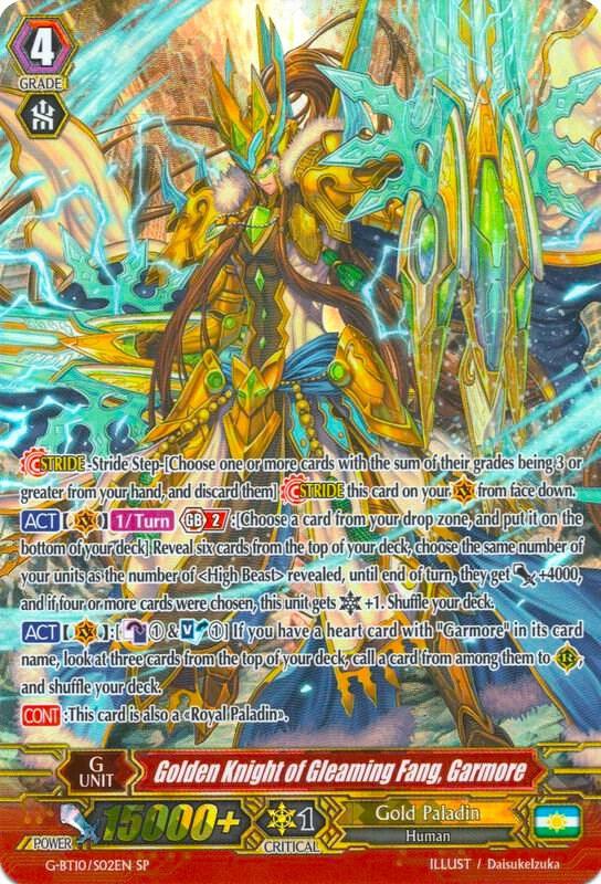 Golden Knight of Gleaming Fang, Garmore (SP) - G-BT10: Raging Clash of the Blade Fangs ...